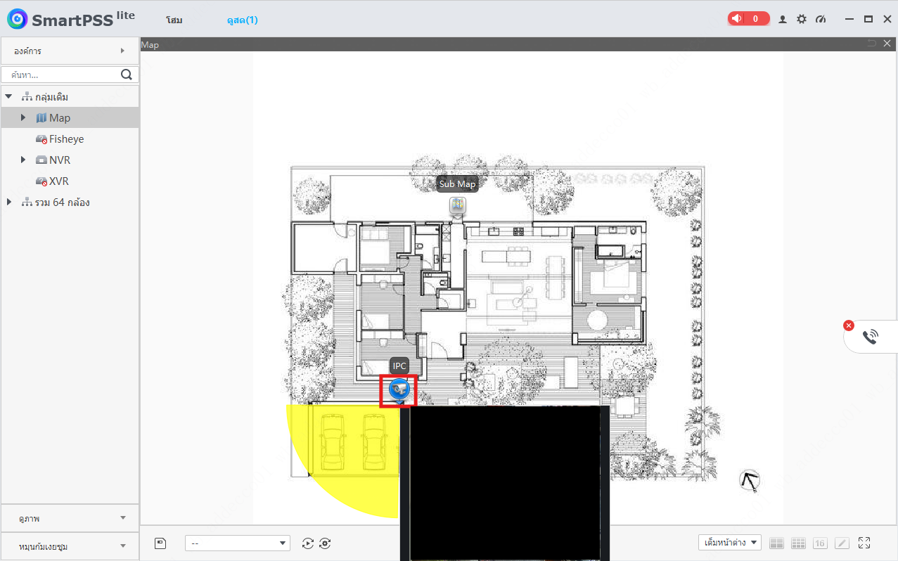 การสร้างแผนที่ใน SmartPSS Lite – Dahua Thailand