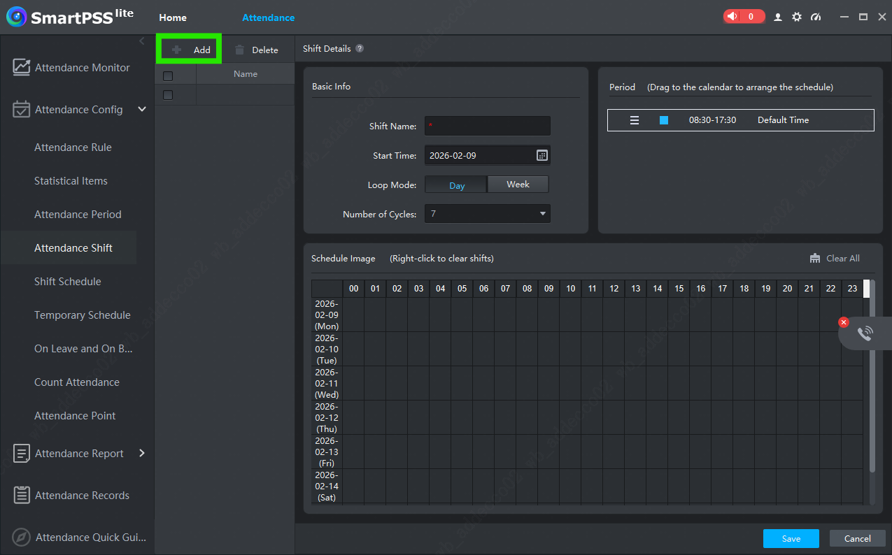 การตั้งค่ากะเวลาเข้างานของ Access control ผ่าน smart pss lite ...