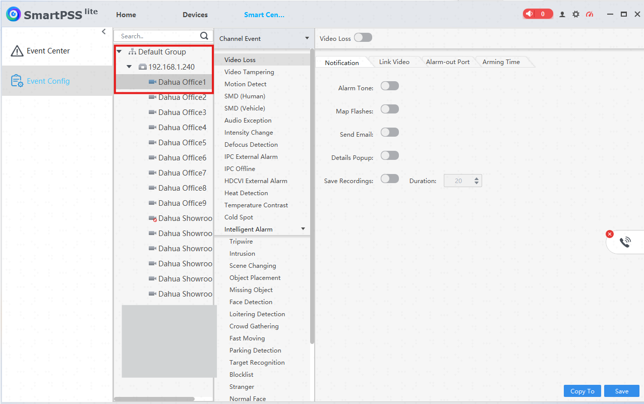 🔔การเปิด Notification แจ้งเตือนใน Smart PSS Lite – Dahua Thailand