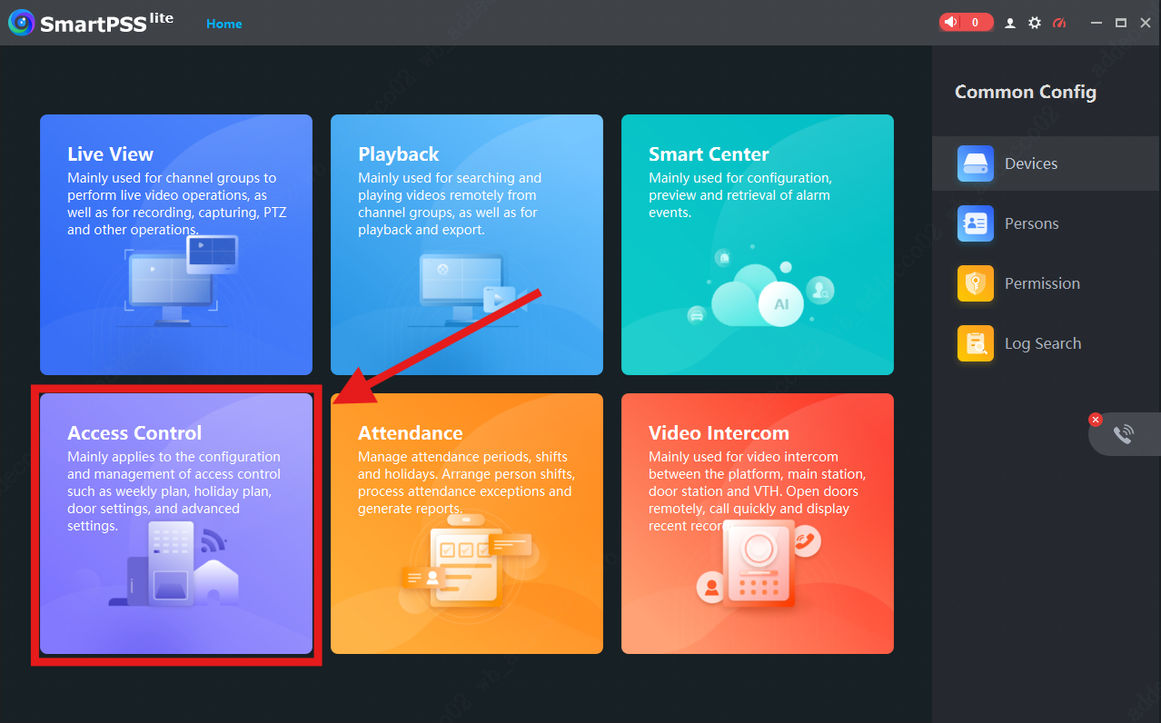 วิธีดู "ส่งออกข้อมูล" (Export) ของ Access Control บน SmartPSS Lite ...